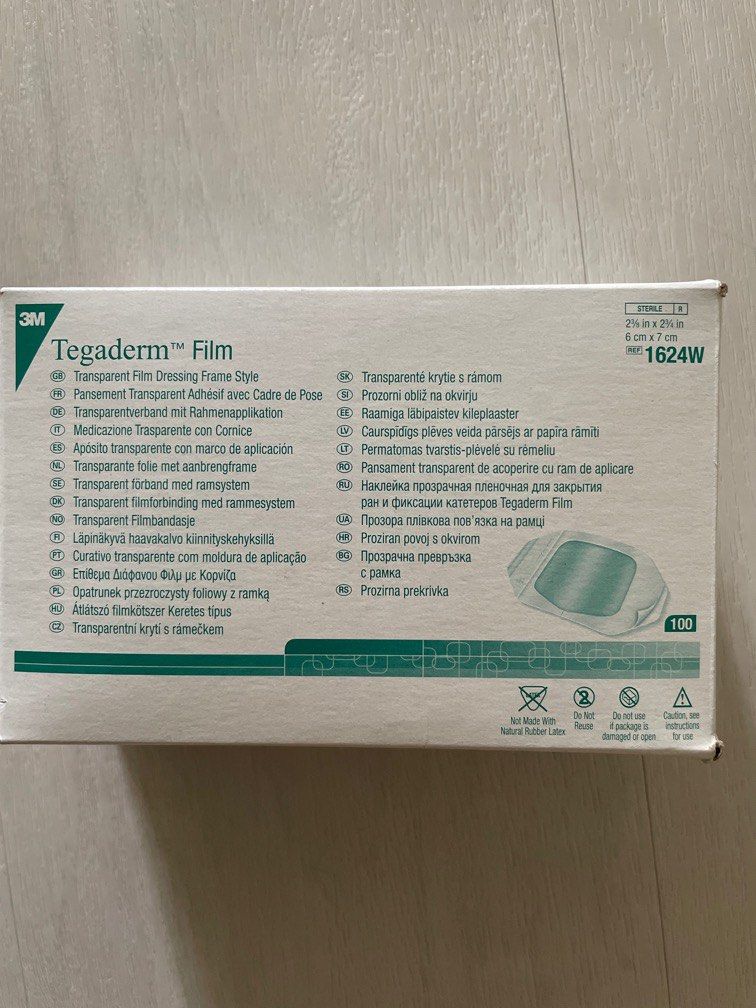 Tegaderm Film 6cm x 7cm box (76 films), Health & Nutrition, Medical ...