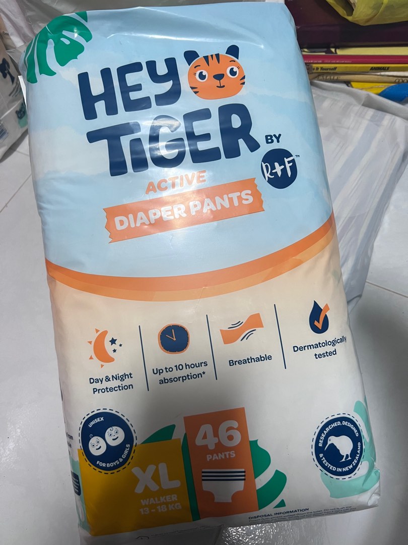 Tiger pull up pants XL, Babies & Kids, Bathing & Changing, Diapers ...
