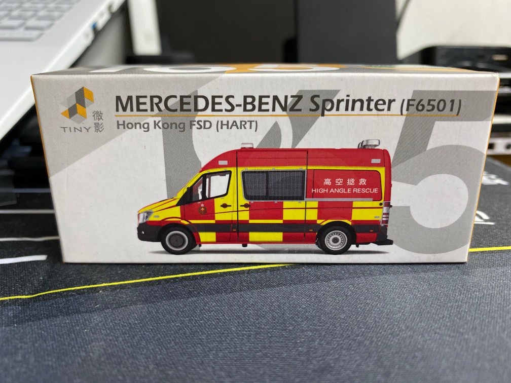 TINY No.165 Mercedes-Benz Sprinter (F6501), 興趣及遊戲, 玩具 & 遊戲類 - Carousell