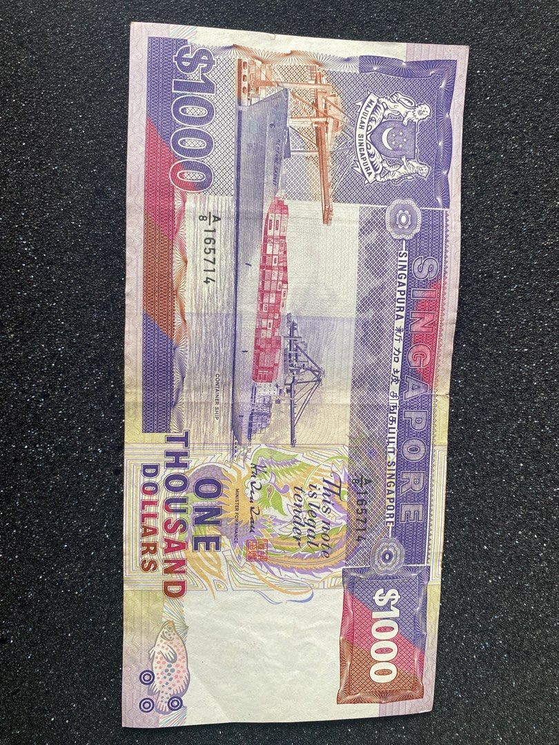 $1000 ship series note | ship series $1000 Singapore note , Hobbies ...