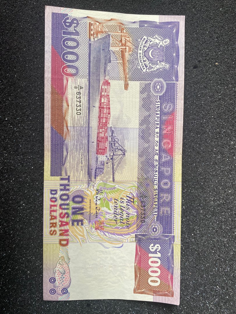 $1000 ship series note | ship series $1000 Singapore note , Hobbies ...