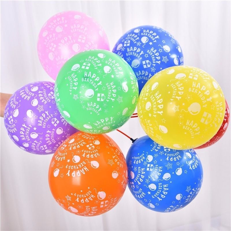 12inch Happy Birthday Latex Balloons Party Decorations - 5Pcs/Set ...