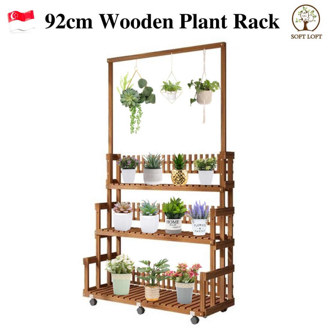 92cm Wooden Plant Rack Plant Stand Wooden Plant Self Flower Rack For ...