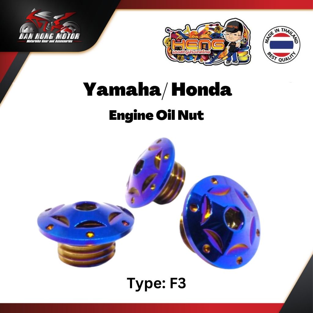 Aerox /Nmax /Sniper/Y15/Y16 Honda RSX 150 Engine Oil Cap Titanium Screw ...