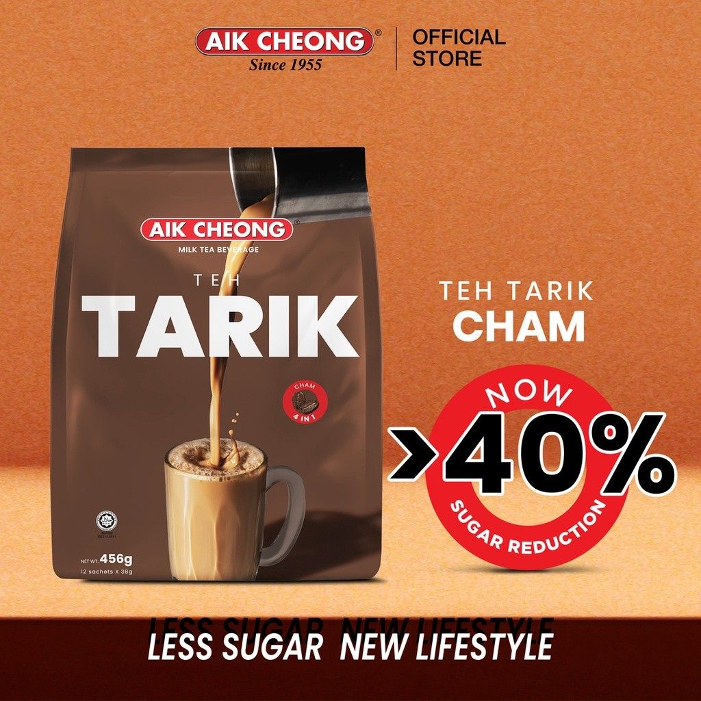 Aik Cheong Teh Tarik Cham instant yuan yang coffee tea mix instant ...