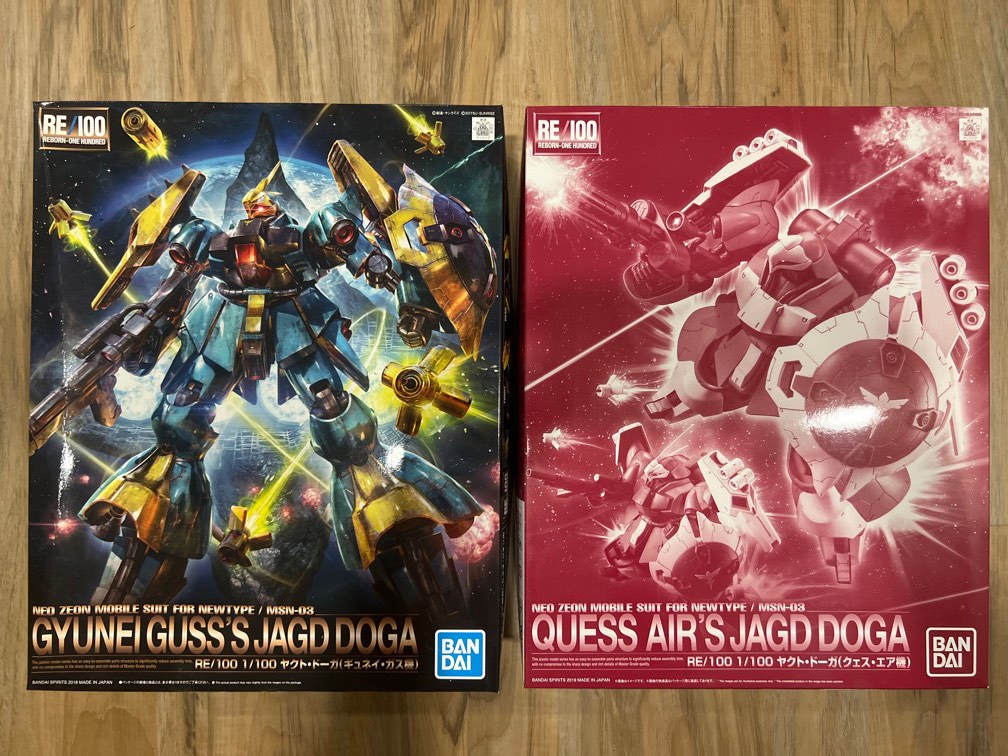 Bandai RE/100 Jagd Doga and PBandai Quess Air Jagd Doga, Hobbies & Toys ...