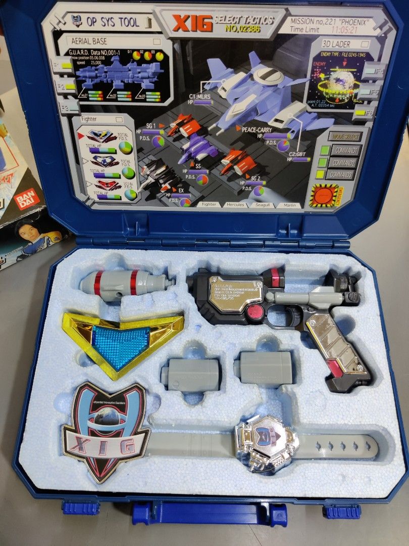 Bandai ultraman gaia, Hobbies & Toys, Toys & Games on Carousell