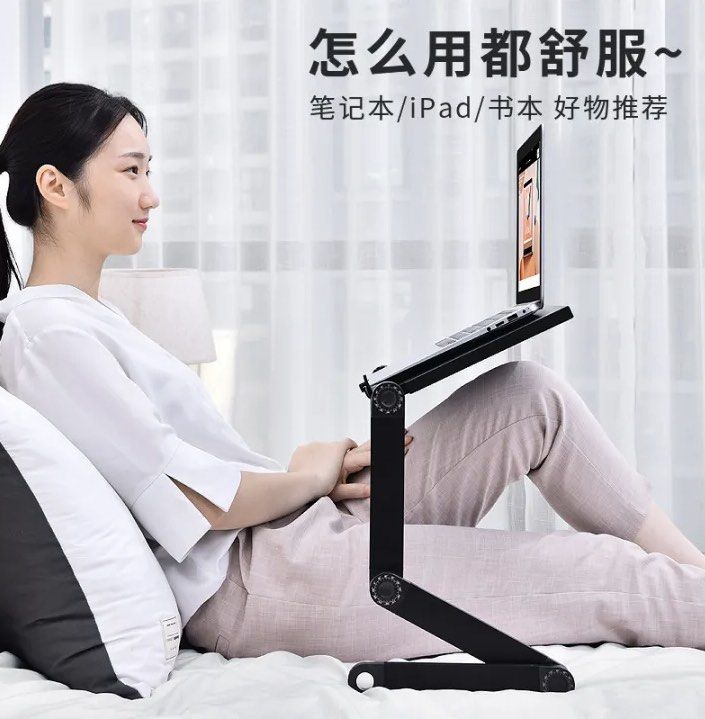 Bed Lying Playing Computer Lazy Table Stand Notebook Table Movable ...