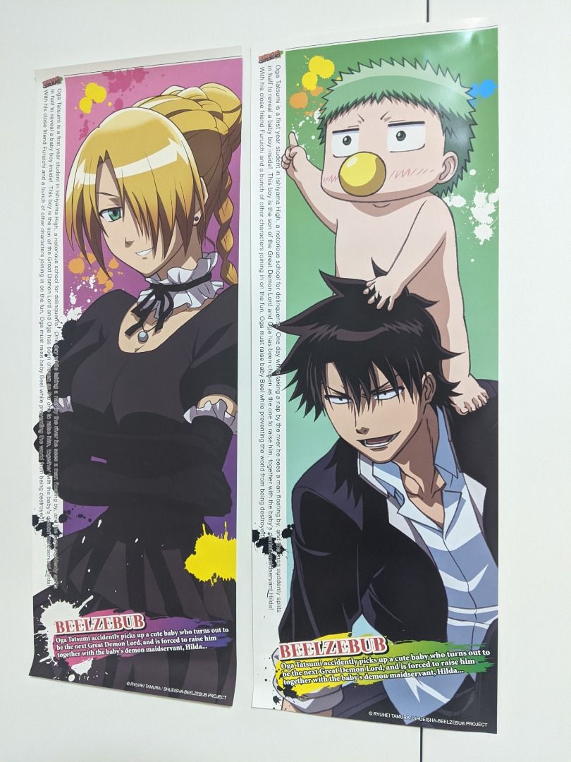Beelzebub Poster, Hobbies & Toys, Memorabilia & Collectibles, Stamps ...