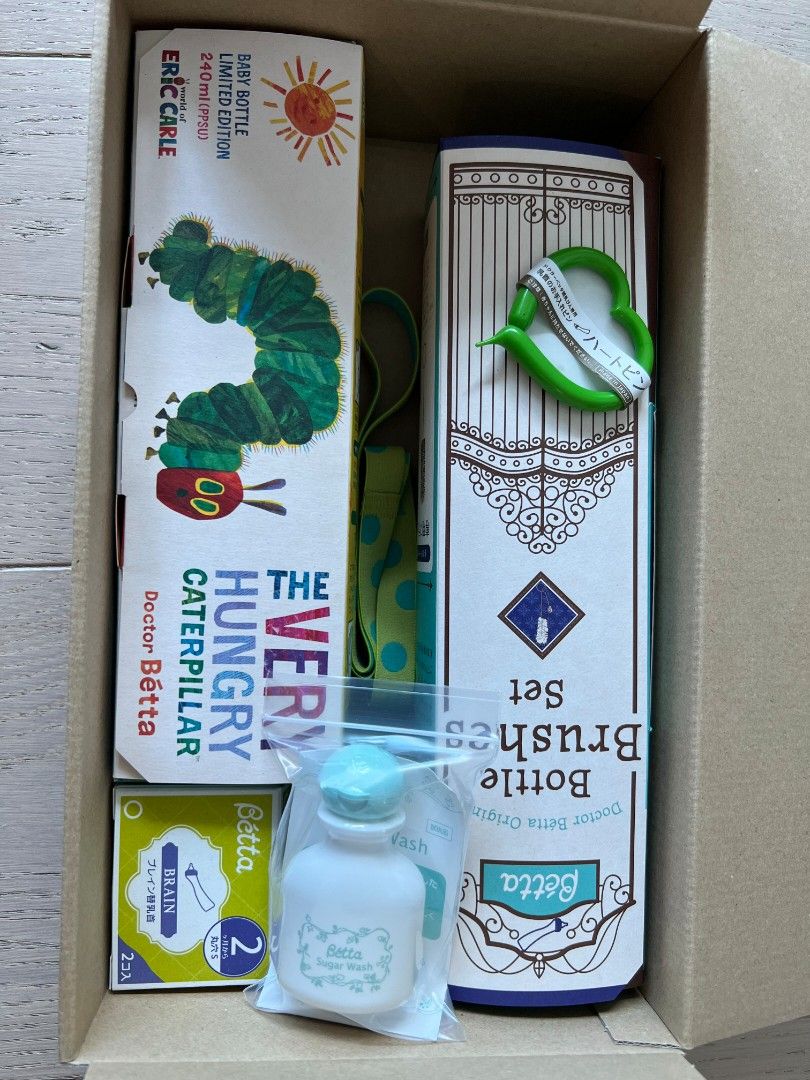 Betta baby milk bottle gift box ( limited edition), Babies & Kids ...