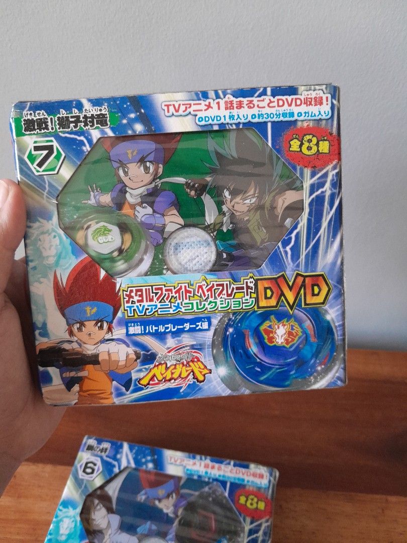 Beyblade Metal Masters DVDs on Carousell