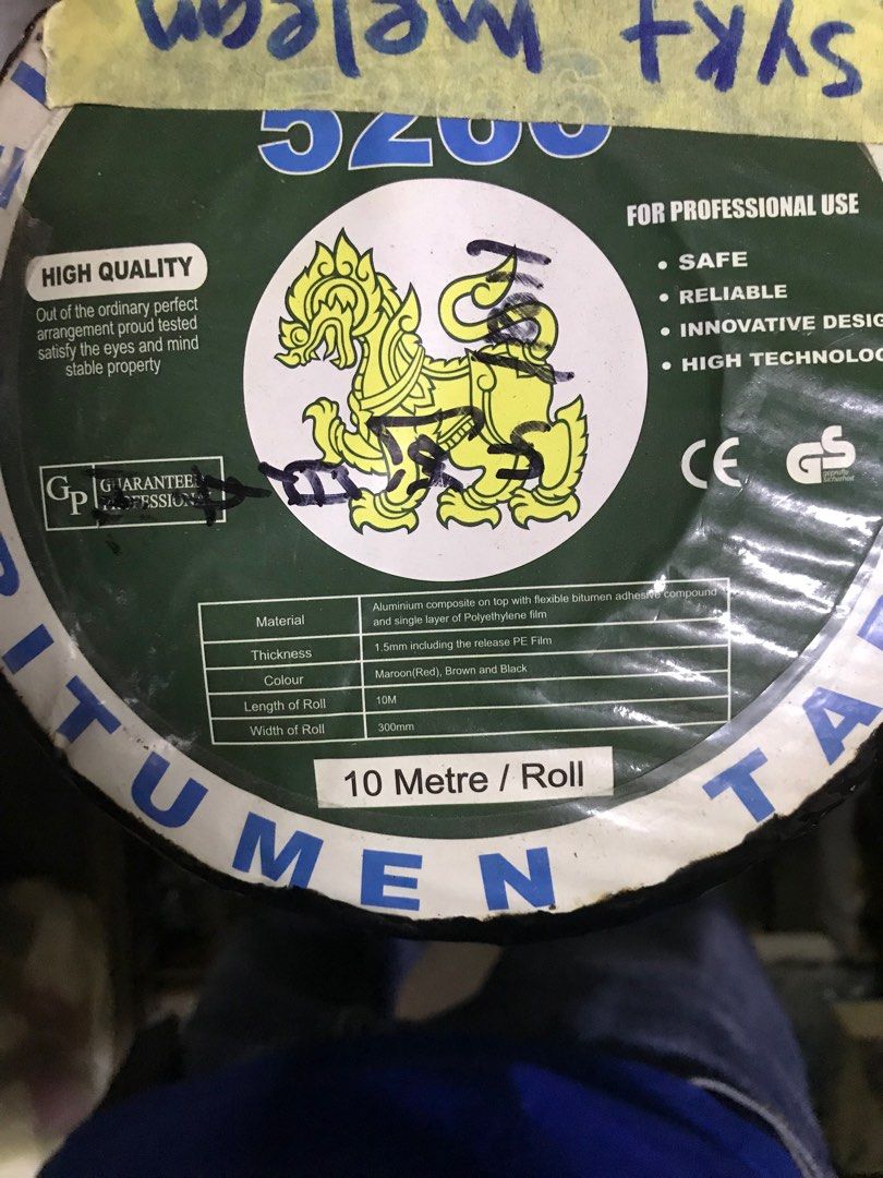 Bitumen Tape, Furniture & Home Living, Home Improvement & Organisation ...