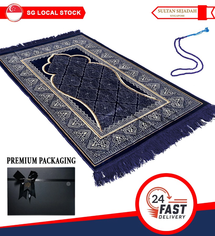 Blue Premium Islamic Muslim Prayer Matt - Free Tasbih Gift - Sejedah ...