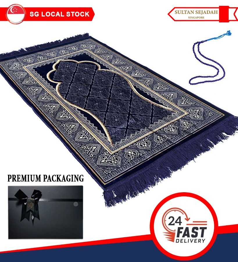 Blue Premium Islamic Muslim Prayer Matt - Free Tasbih Gift - Sejedah ...