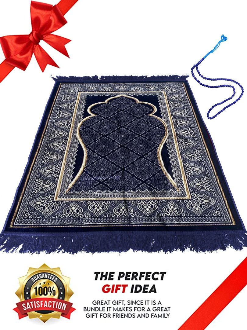 Blue Premium Islamic Muslim Prayer Matt - Free Tasbih Gift - Sejedah ...