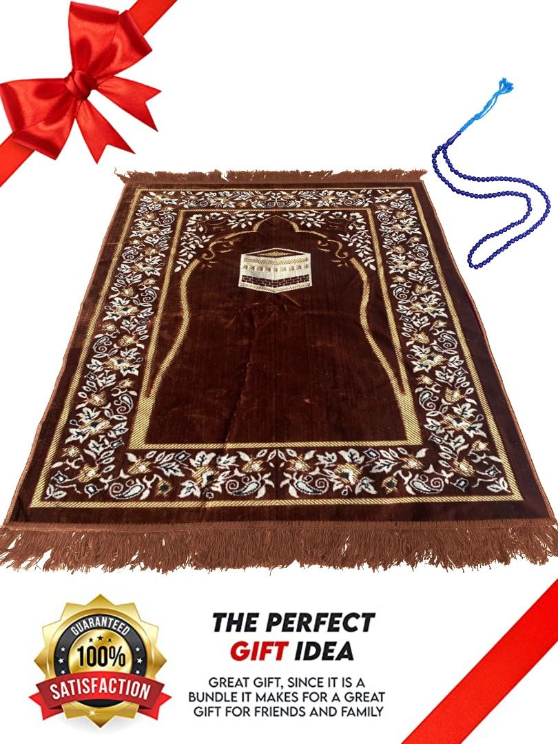 Brown Mecca Premium Islamic Muslim Prayer Matt - Free Tasbih Gift ...