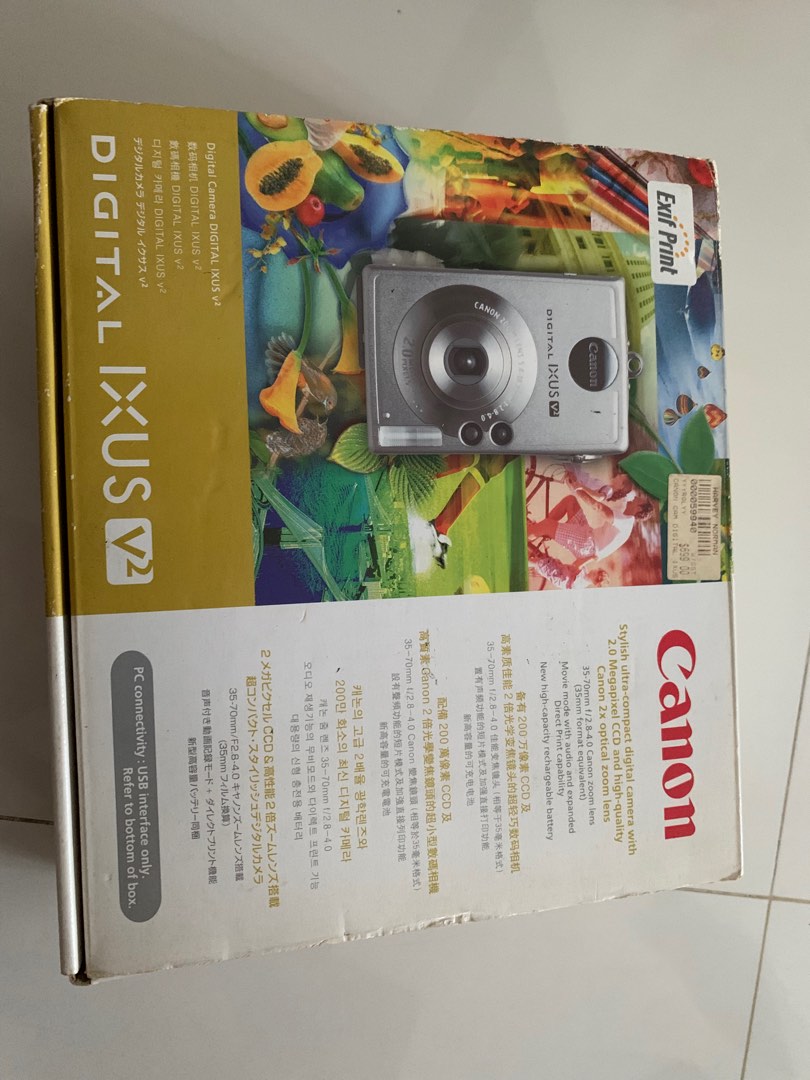 Canon IXUS V2 (collectors item), Photography, Cameras on Carousell