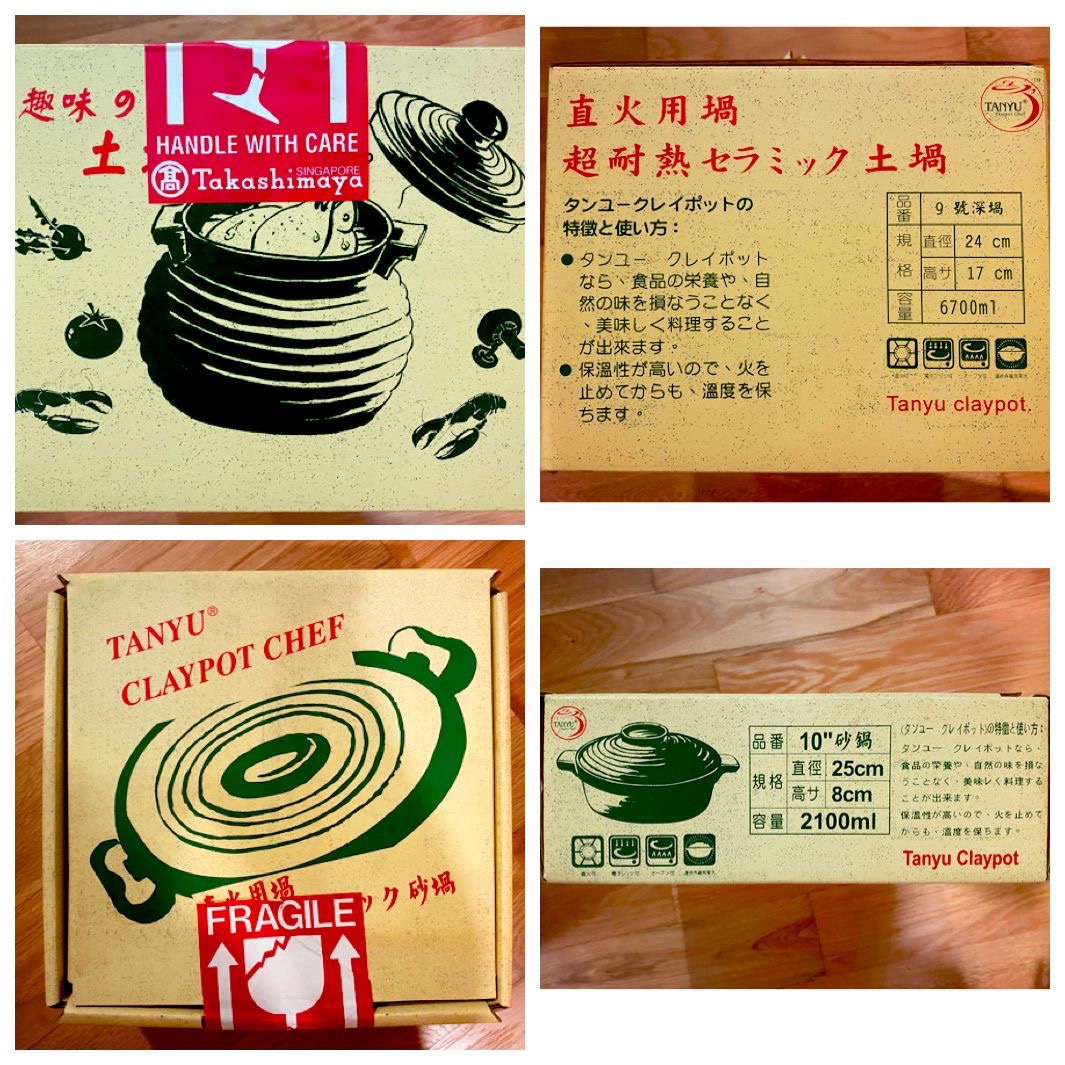 CLAYPOT - TANYU BRAND - (6700ML + 2100ML), Furniture & Home Living ...