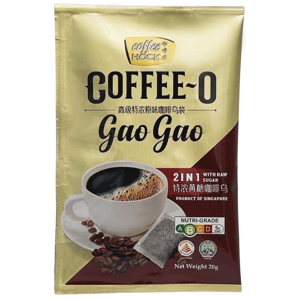 Coffee Hock KOPITIAM CLASSIC Hock's Gao Gao 2-in-1 with Brown Raw Sugar ...