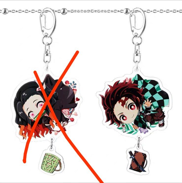 Demon Slayer Keychain Anime Manga Kimetsu no Yaiba, Hobbies & Toys ...