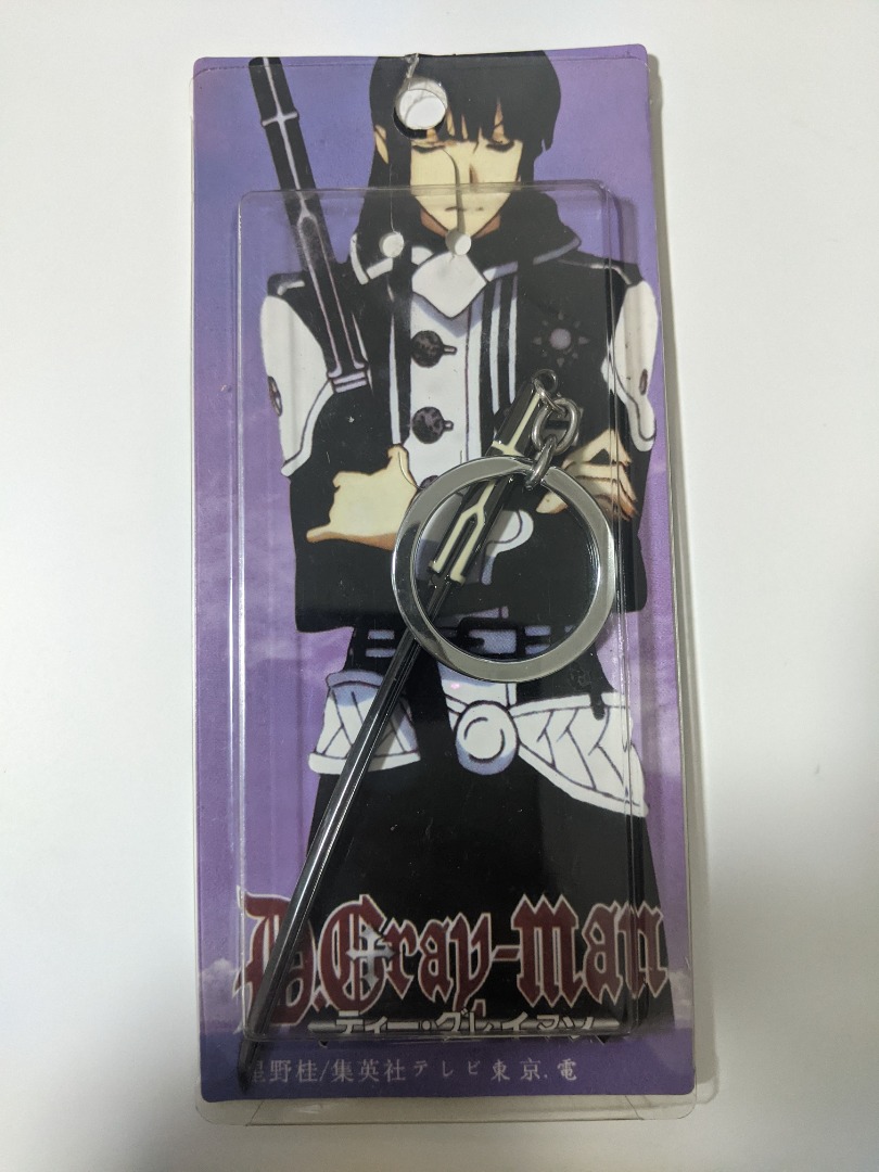 D-Gray Man Yu Kanda's Sword Keychain, Hobbies & Toys, Memorabilia ...