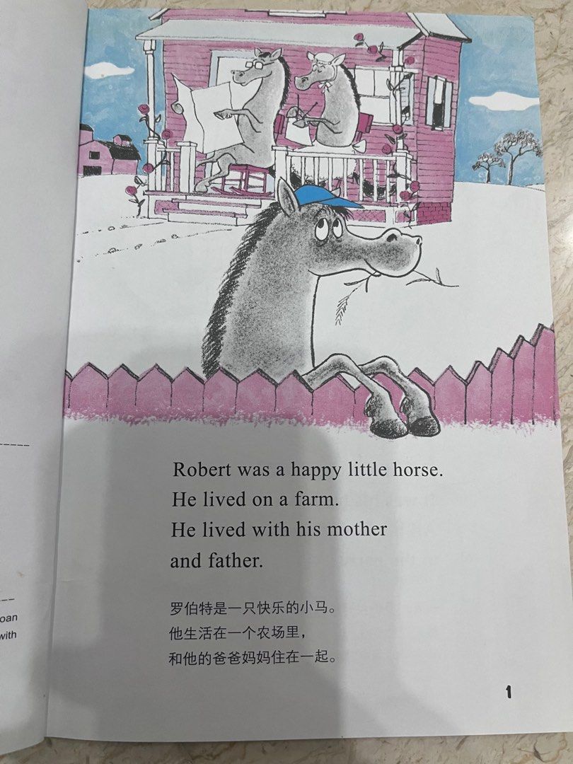 Dr Seuss I can Read It All by Myself, Hobbies & Toys, Books & Magazines ...