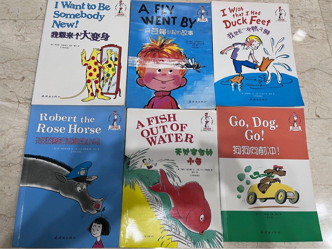 Dr Seuss I can Read It All by Myself, Hobbies & Toys, Books & Magazines ...