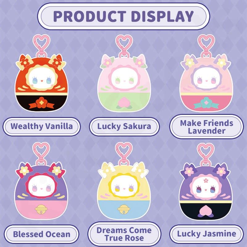 EMMA'S SECRET FOREST FRAGRANCE TUMBLER SCENTED KEYCHAIN PLUSHIES SERIES ...