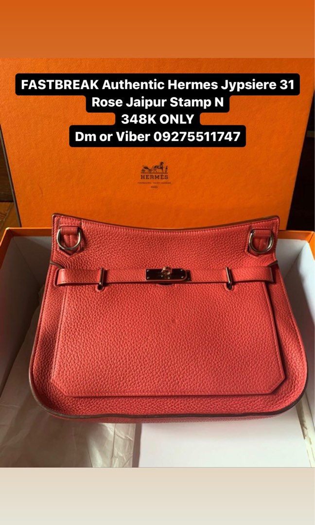 FASTBREAK Authentic Hermes Jypsiere 31 Jyp Jyp31 Rose Jaipur sling ...