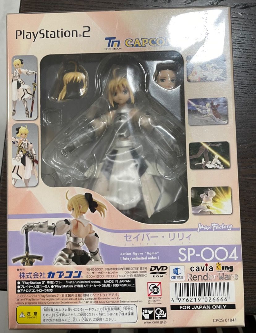 Figma SP-004 Saber Lily Fate unlimited codes PS2 特別版, 興趣及遊戲, 玩具 & 遊戲類 ...