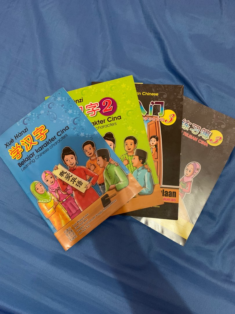 Bahasa Mandarin Permulaan, Hobbies & Toys, Books & Magazines, Textbooks ...