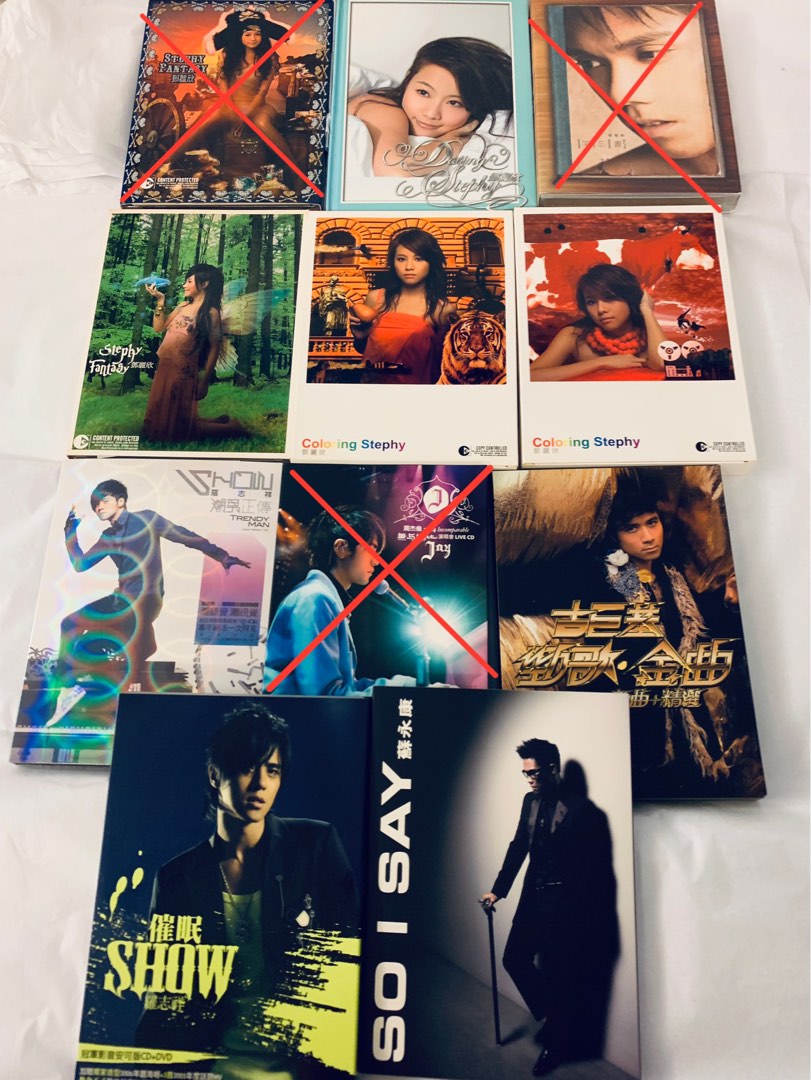HK and Taiwan singer CDs, 興趣及遊戲, 音樂、樂器 & 配件, 音樂與媒體 - CD 及 DVD - Carousell