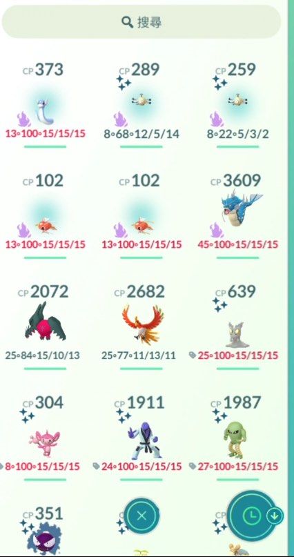 Hundo Shadow hunting in Pokemon go, Video Gaming, Gaming Accessories ...