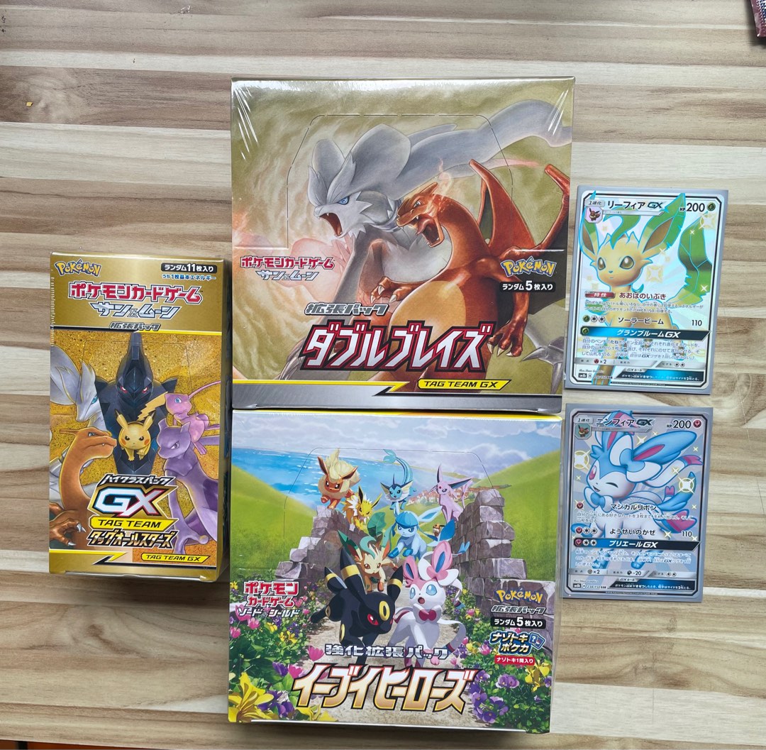 Japanese Pokemon Booster Box bundle, Hobbies & Toys, Toys & Games on Carousell