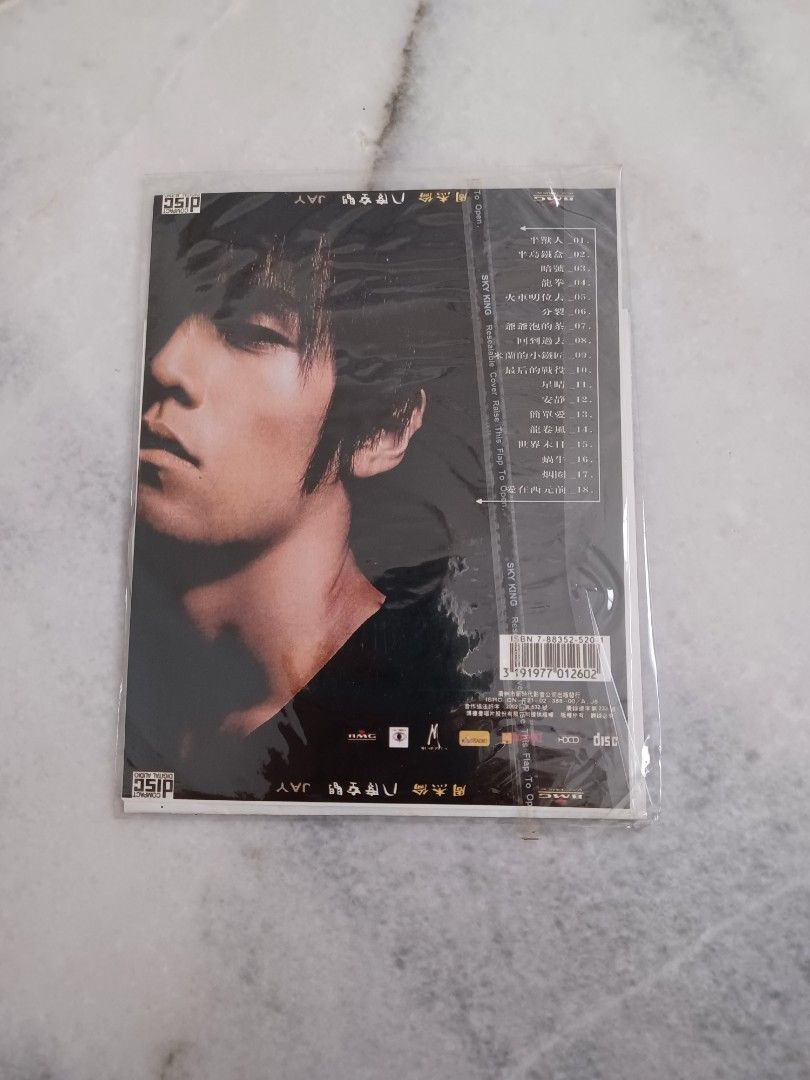 Jay Chou CD, Hobbies & Toys, Music & Media, CDs & DVDs on Carousell