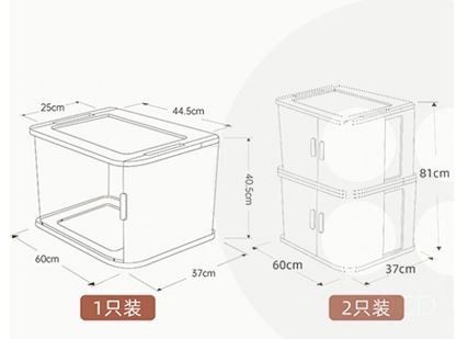 KAIZEN Foldable Storage Box, Furniture & Home Living, Home Improvement ...