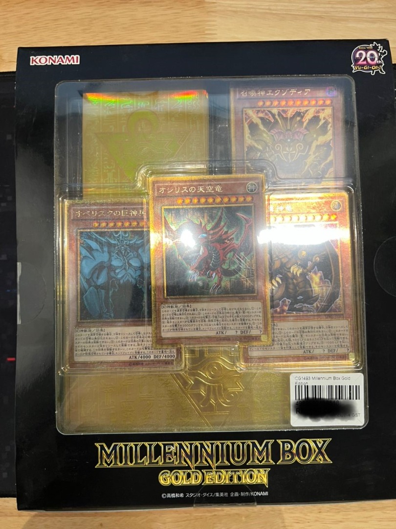 Konami Yu-Gi-Oh! OCG Duel Monsters Millennium Box Gold Edition 20th, Hobbies & Toys ...