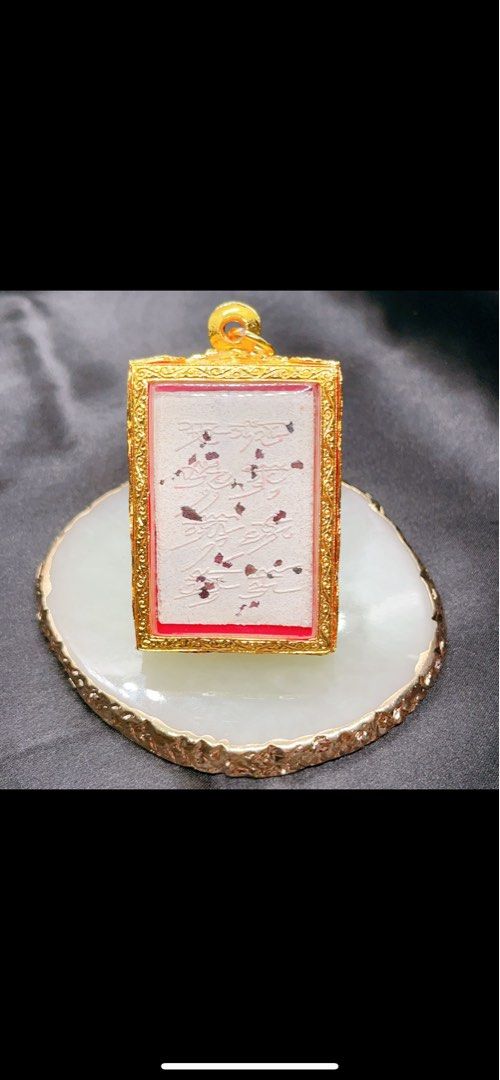 Kruba Krissana metta barmee Butterfly, Hobbies & Toys, Memorabilia ...