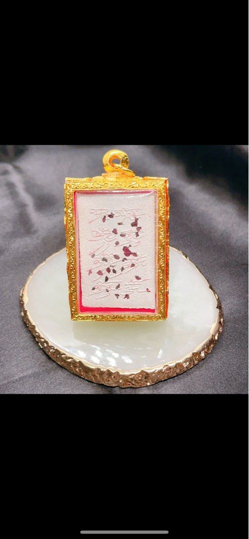 Kruba Krissana metta barmee Butterfly, Hobbies & Toys, Memorabilia ...