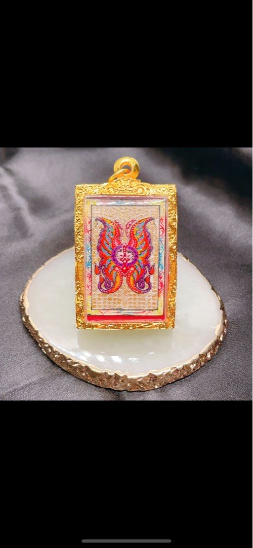 Kruba Krissana metta barmee Butterfly, Hobbies & Toys, Memorabilia ...