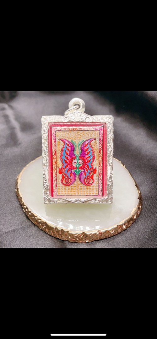 Kruba Krissana metta barmee buttrtfly, Hobbies & Toys, Memorabilia ...