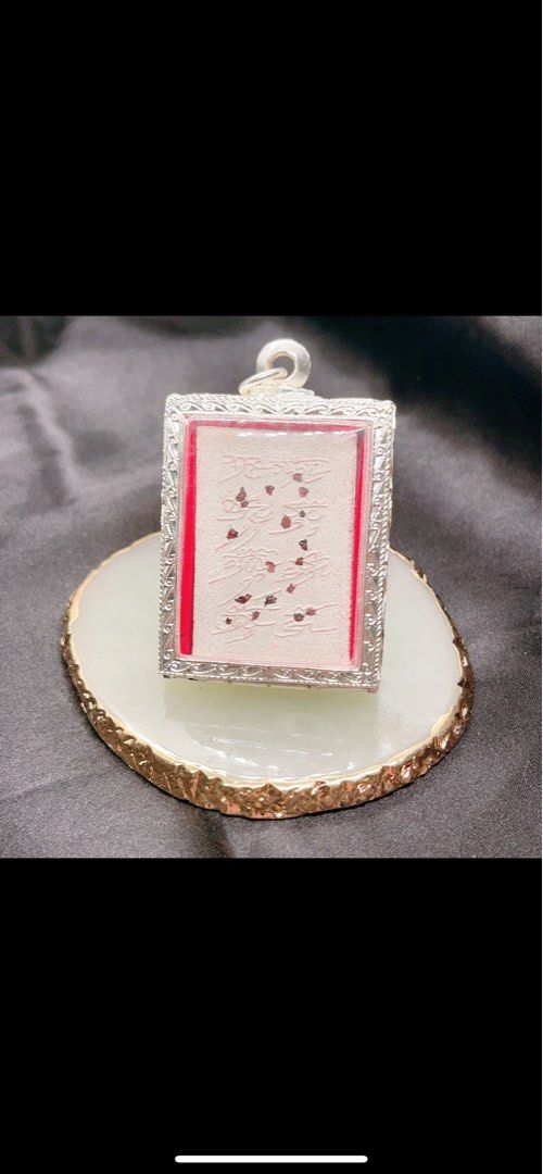 Kruba Krissana metta barmee buttrtfly, Hobbies & Toys, Memorabilia ...