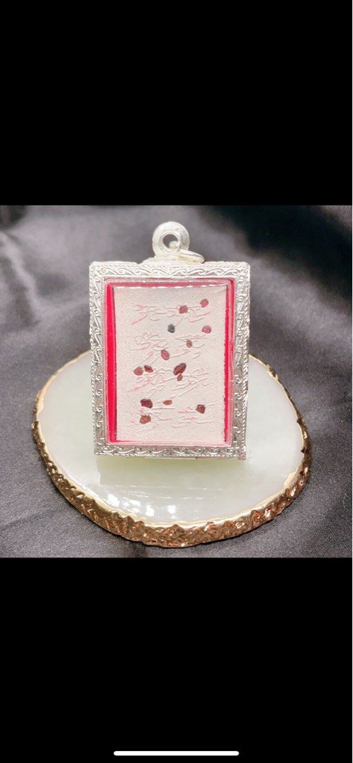 Kruba Krissana metta barmee buttrtfly, Hobbies & Toys, Memorabilia ...