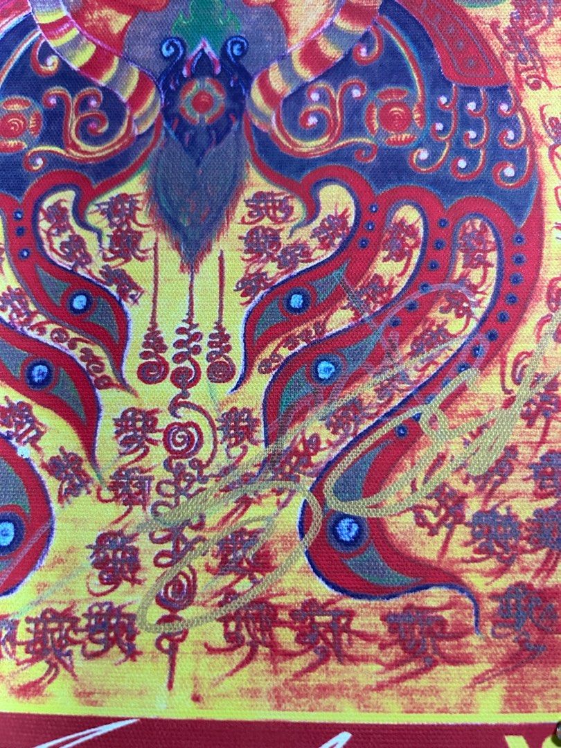 kruba krissana butterfly pak yant, Hobbies & Toys, Religious Items on ...