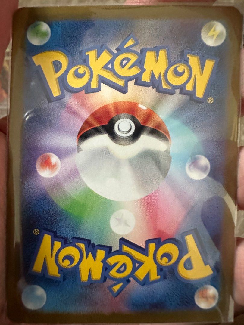 Latias AR vstar universe S12a, Hobbies & Toys, Toys & Games on Carousell