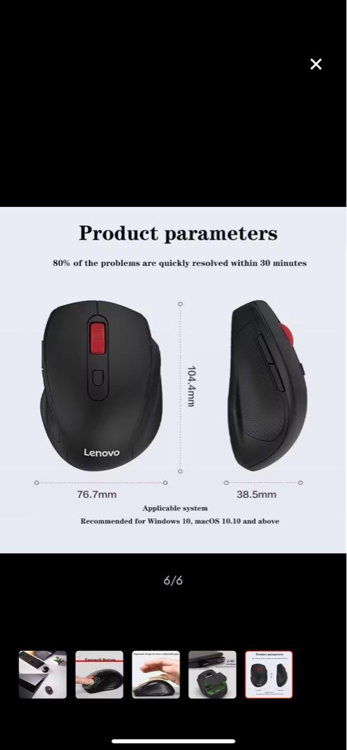 Lenovo New M24 Gaming Mouse Wirelesss Blacke Keycaps Computer And ...