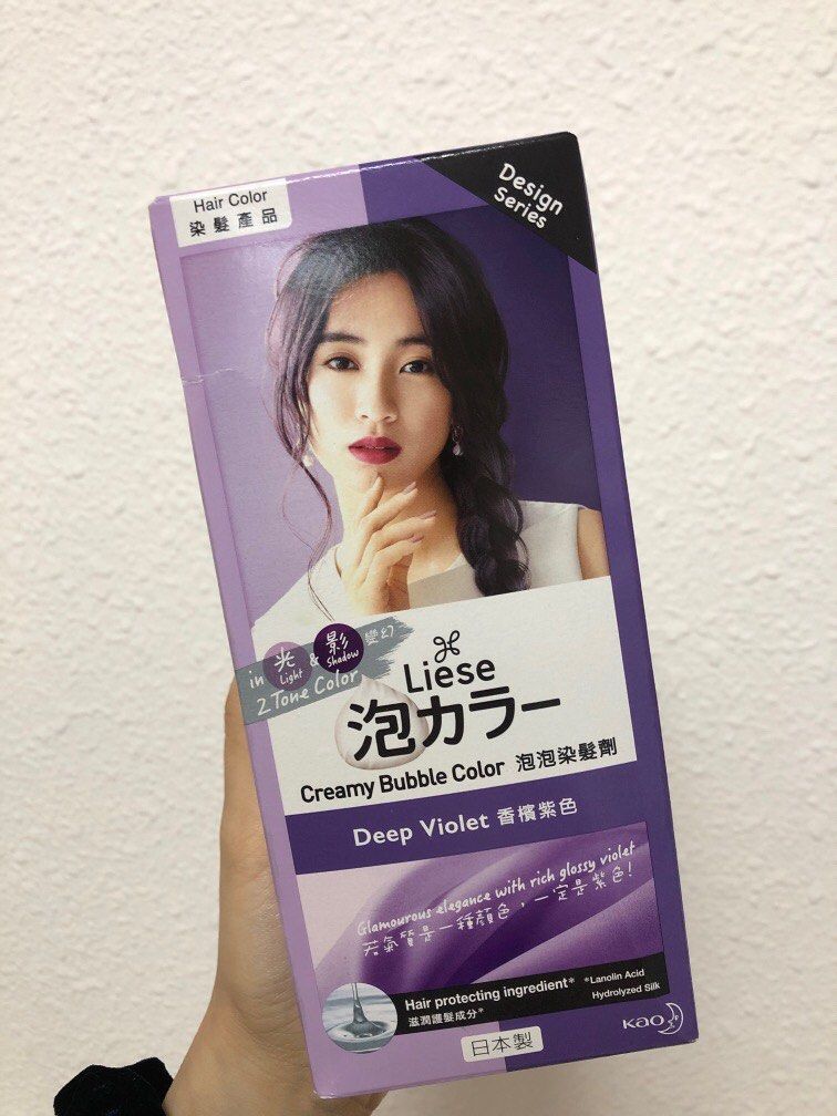 Liese Hair Dye, Beauty & Personal Care, Hair on Carousell