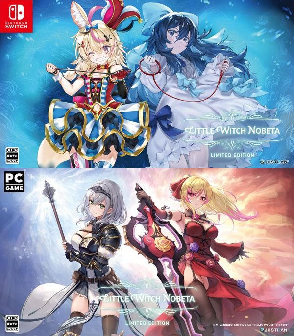 Little Witch Nobeta Deluxe Limited Edition (Switch & PC) Japanese Hololive, Video Gaming, Video ...
