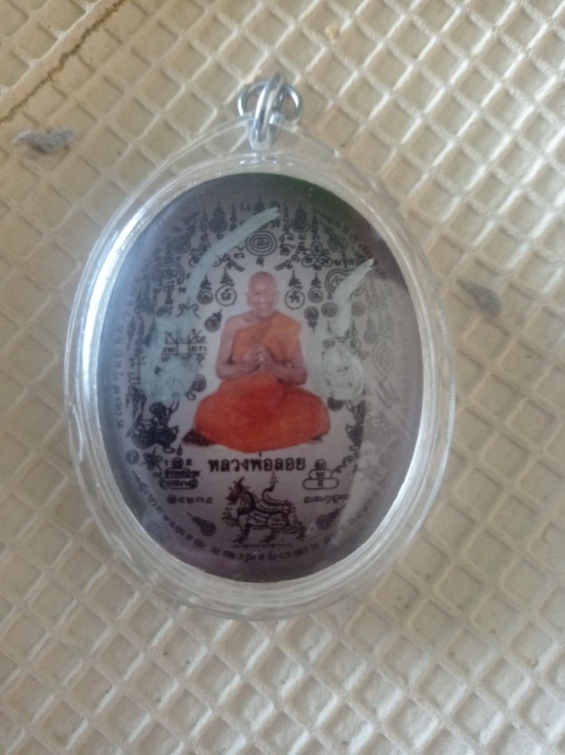 Locket amulet, Everything Else on Carousell