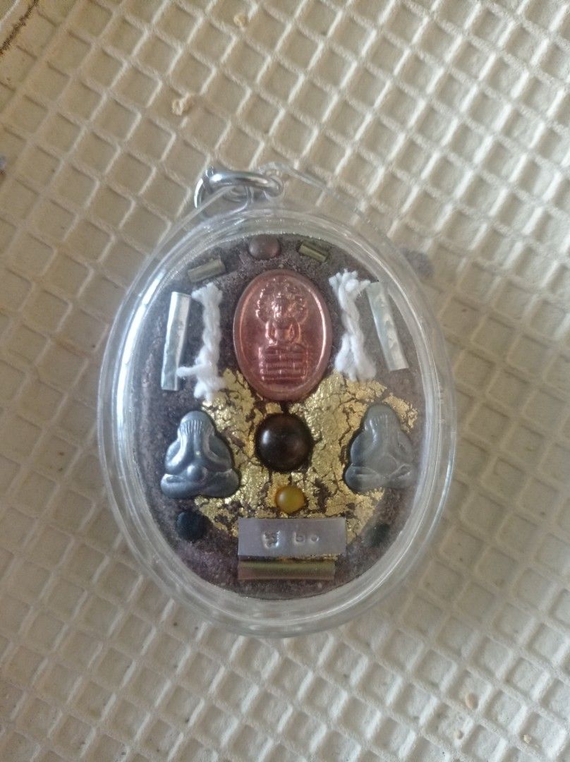 Locket amulet, Everything Else on Carousell